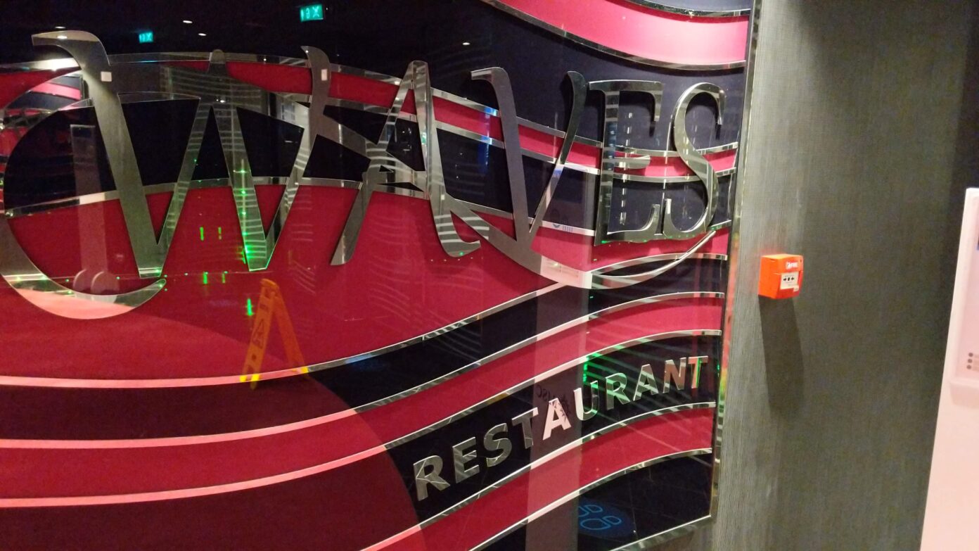 An Amazing Array Of Dining Options On MSC Cruises’ MSC Meraviglia